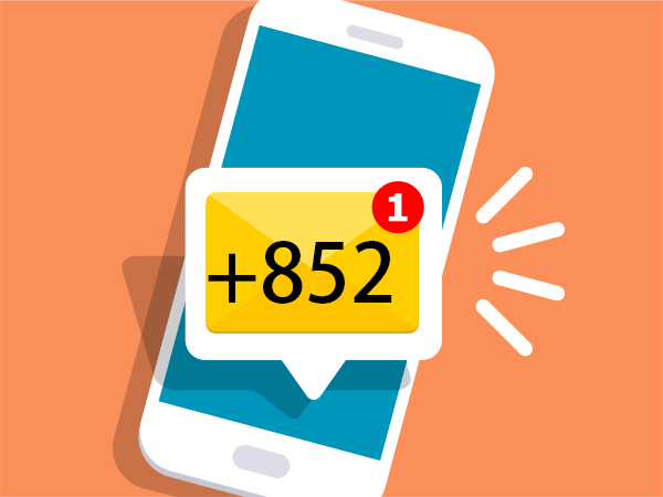 Is SMS with a prefix +852 suspicious? - 守網者
