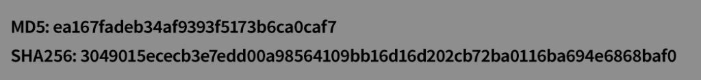 Scameter - 守網者