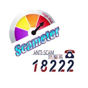 Online Employment Fraud - 守網者