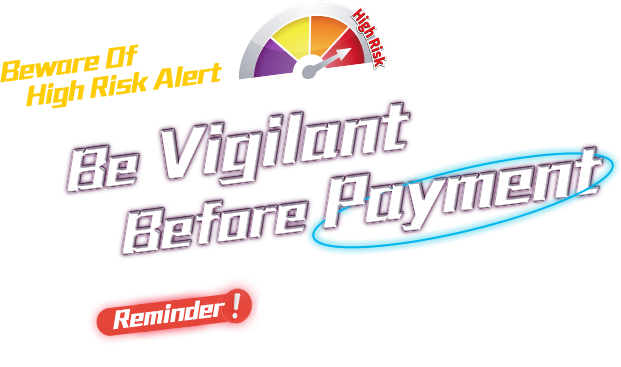 Faster Payment System (FPS) High Risk Alert (Suspicious Proxy Alert) - 守網者